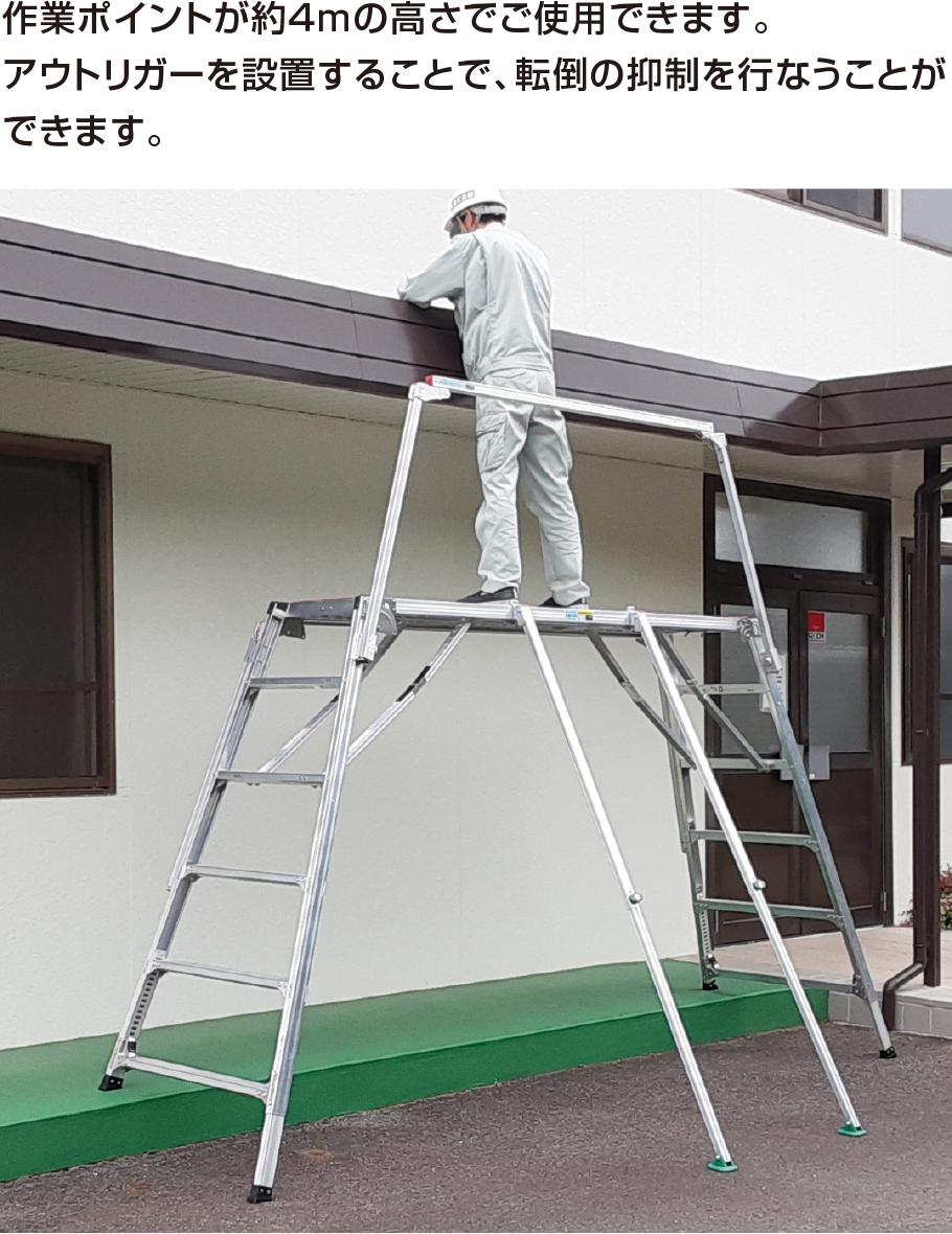 勇馬 | 株式会社ナカオ NAKAO