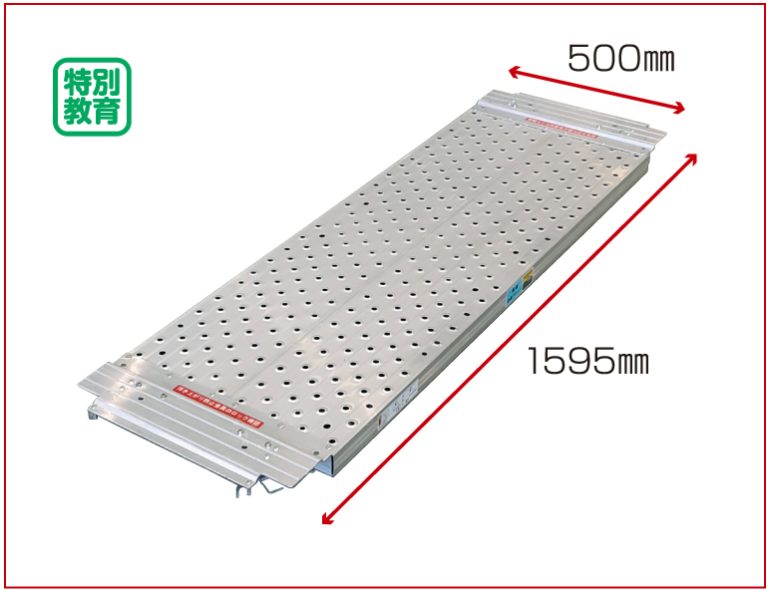 勇馬 | 株式会社ナカオ NAKAO